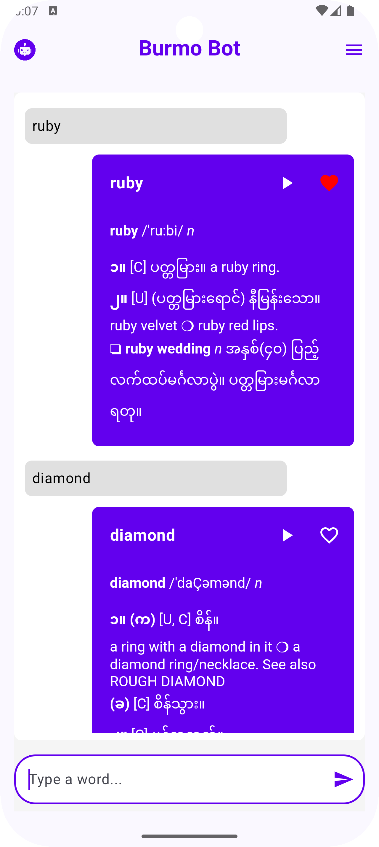 Phyo Thinzar Aung's Portfoilo